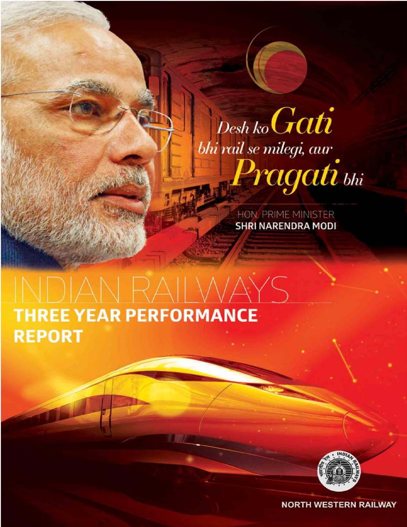 pragati - Deepak Chauhan - पृष्ठ 1 - 20 | पीडीएफ ऑनलाइन फ्लिप करें | PubHTML5