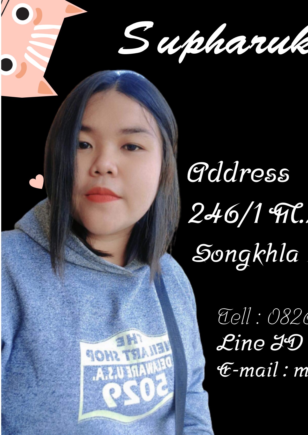 portfolio - สุภลักษณ์ วีระวรรณโณ - Page 2 | Flip PDF Online | PubHTML5