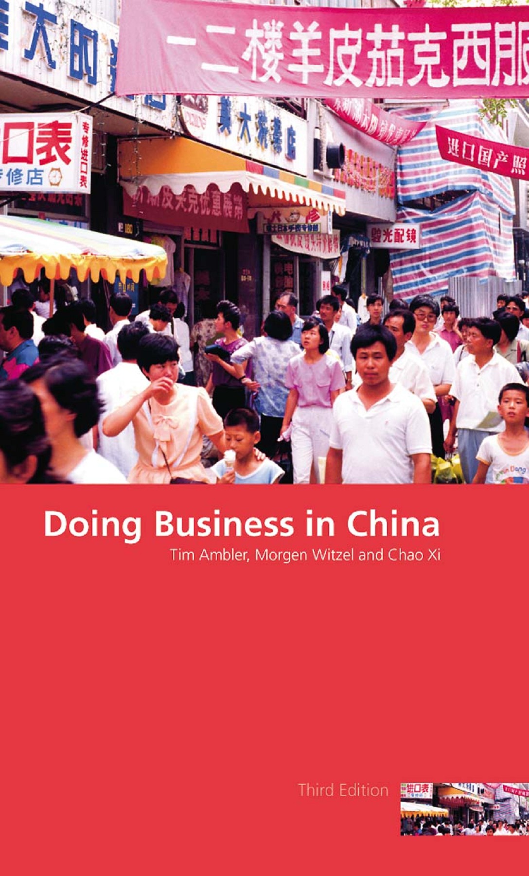 Doing Business in China - Vector's Podcast - Page 1 - 304 | Flip PDF ...