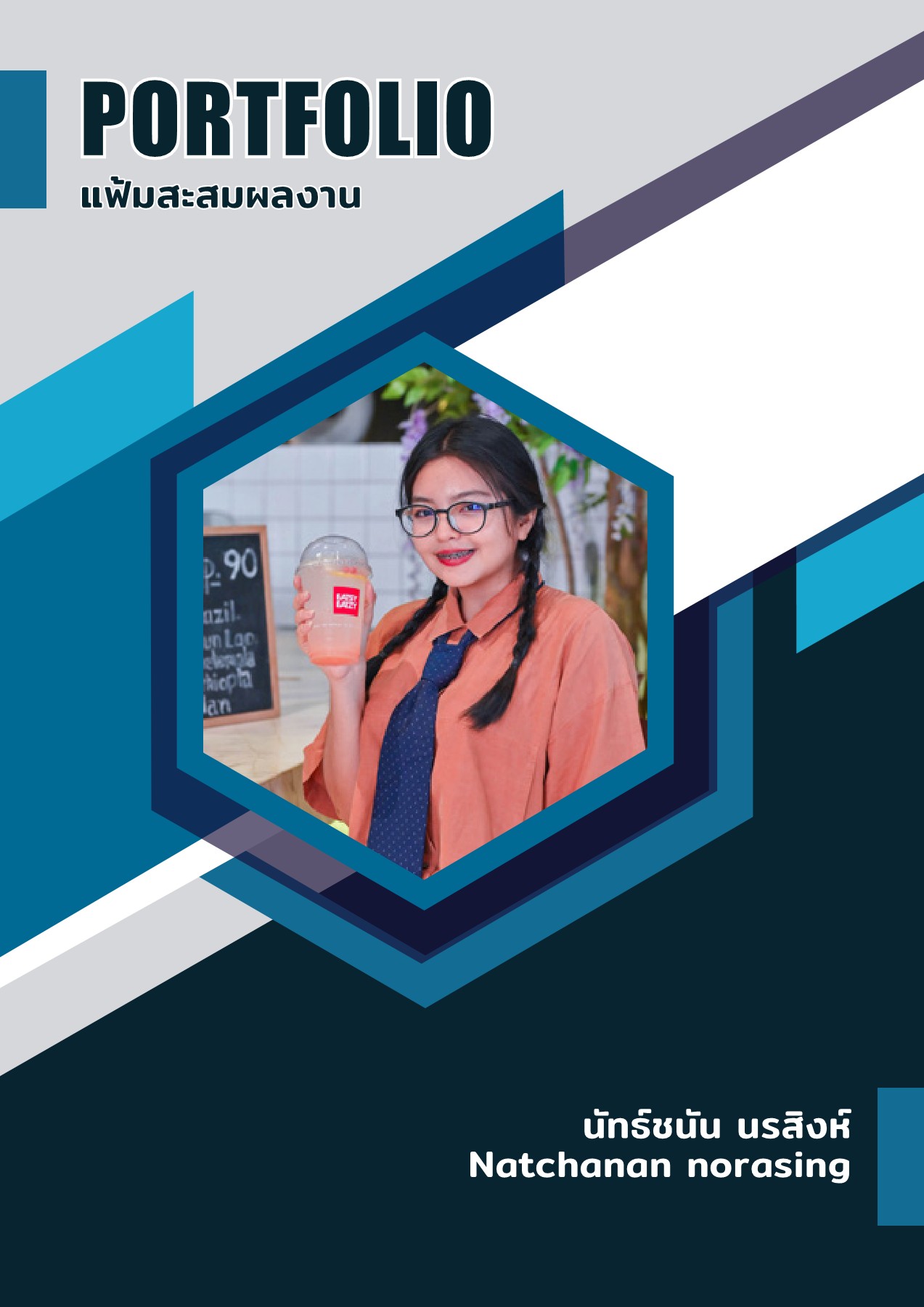 Portfolio - Natchanan Norasing - Page 1 - 14 | Flip PDF Online | PubHTML5