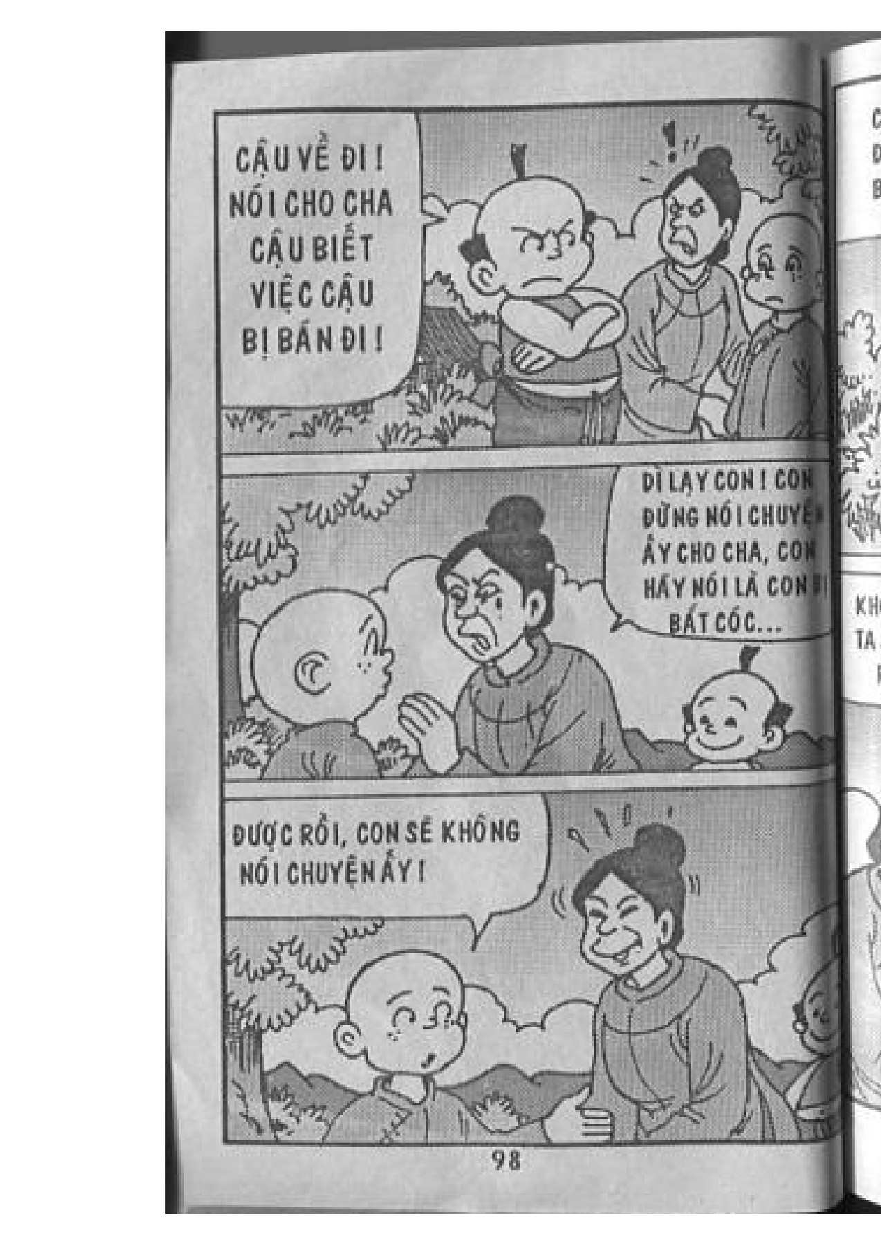 Trạng Quỷnh Tập 181 Bắt Ma Ra Thầy Thuốc - Võ Thị Sáu Trường Tiểu học ...