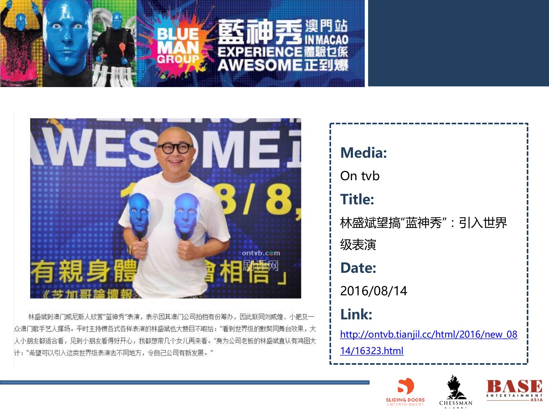 BMG_Macau_Media Report Final - Chessman_Macau - Page 237 | Flip PDF Online | PubHTML5