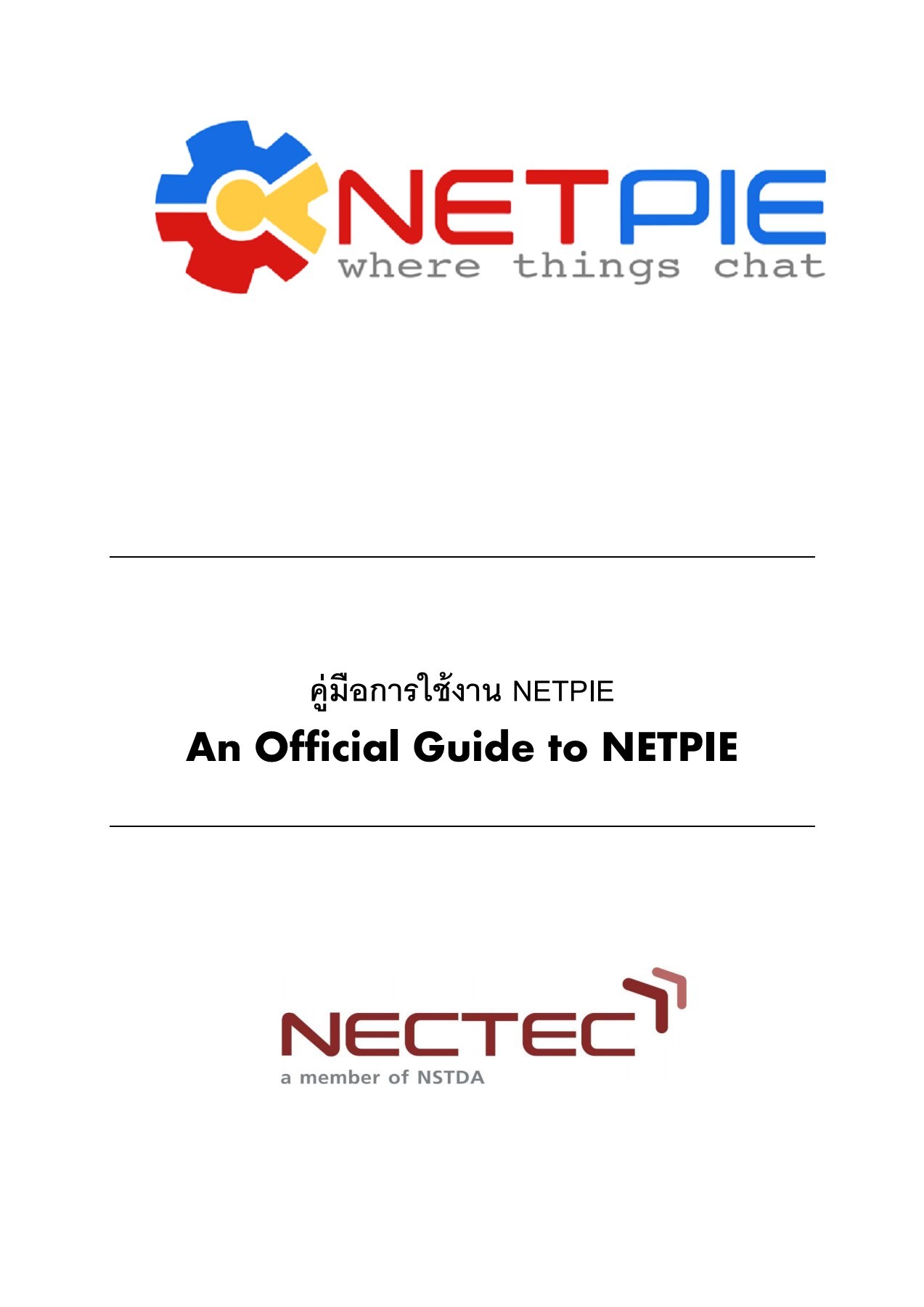 คู่มือการใช้ NETPIE - Chalermkiat Deesom | พลิก PDF ออนไลน์ | PubHTML5