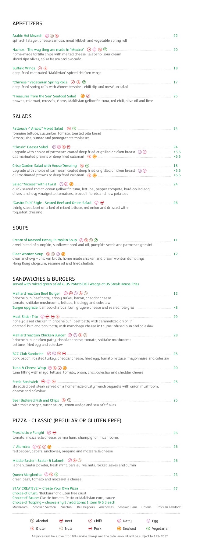 BCC Dinner Menu - marketing.kandooma - Page 1 - 3 | Flip PDF Online ...