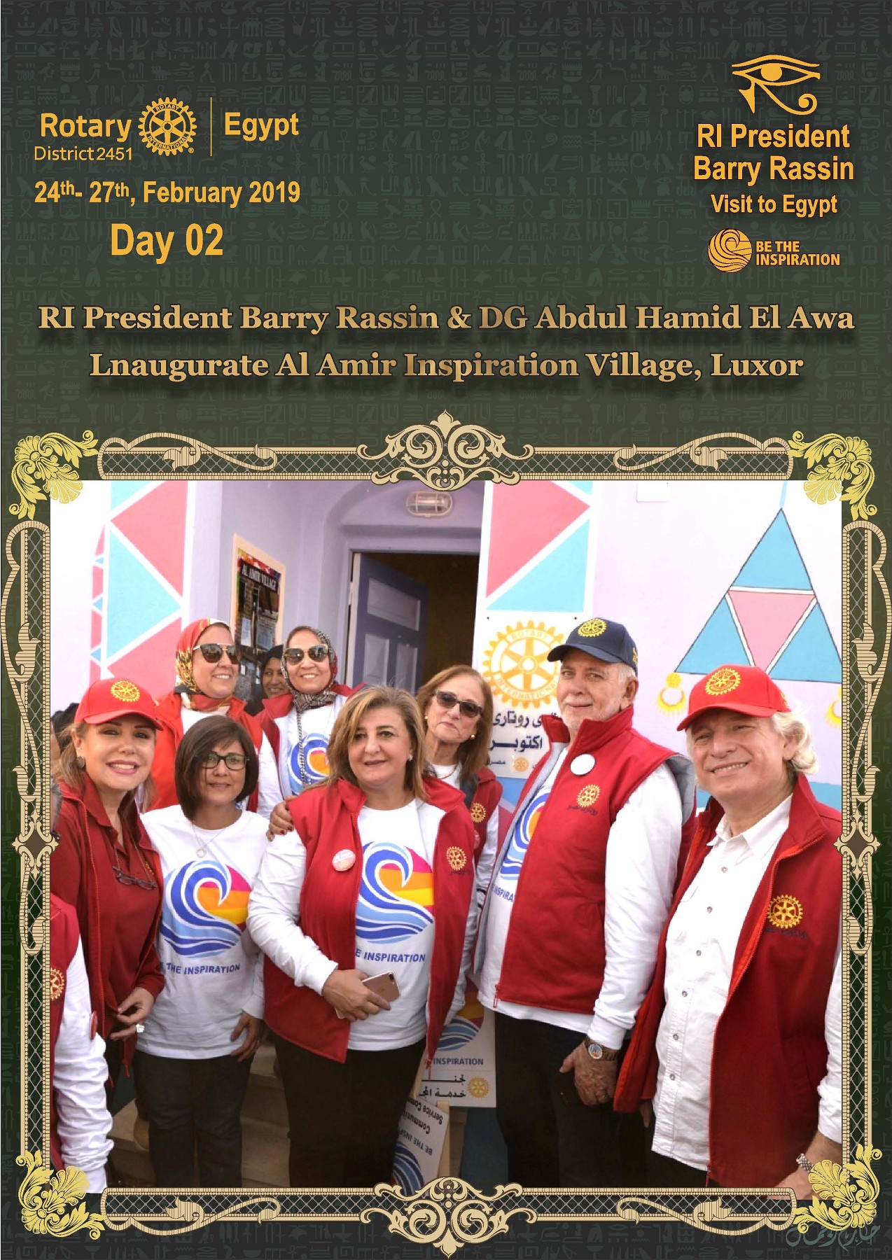 day 02 - district2451lib - Page 1 - 15 | Flip PDF Online | PubHTML5