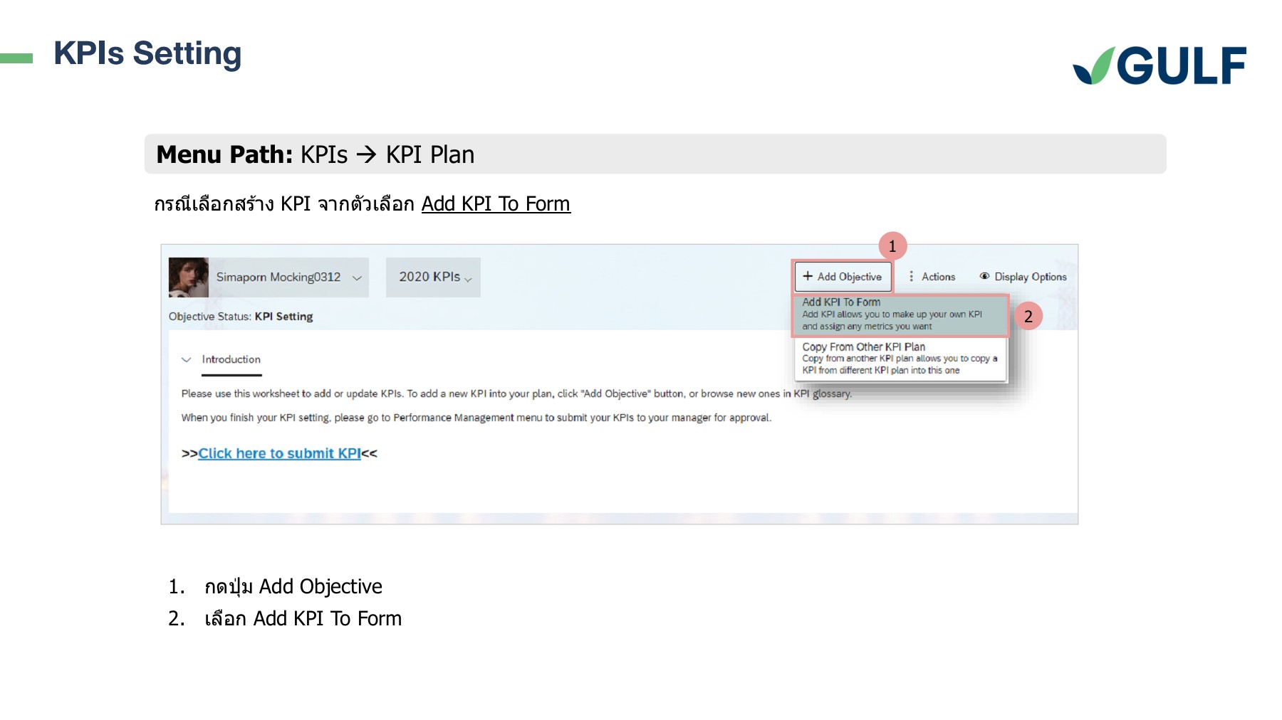 Employee KPI setting - cbcc - Page 4 | Flip PDF Online | PubHTML5