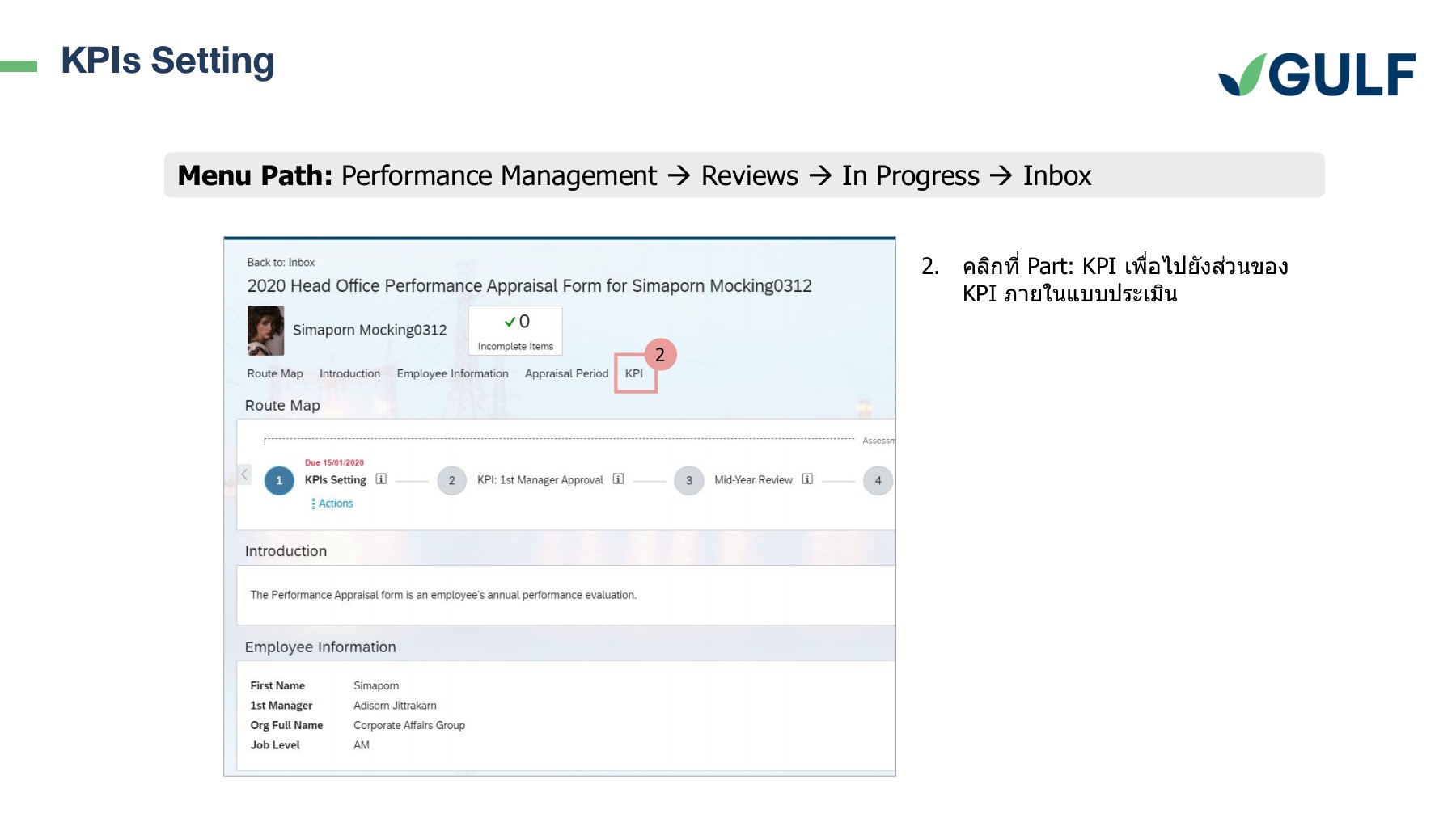 Employee KPI setting - cbcc - Page 9 | Flip PDF Online | PubHTML5