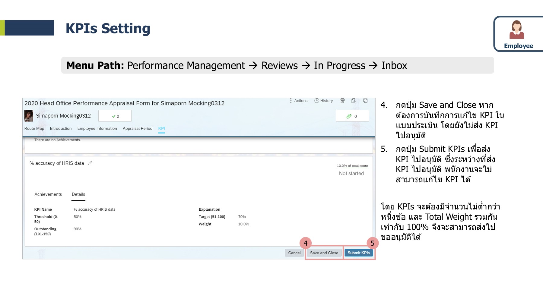 System Manual_KPI Setting - cbcc - Page 10 | Flip PDF Online | PubHTML5
