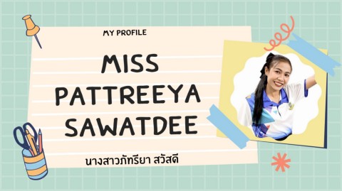 Miss Pattreeya Sawatdee (English version)