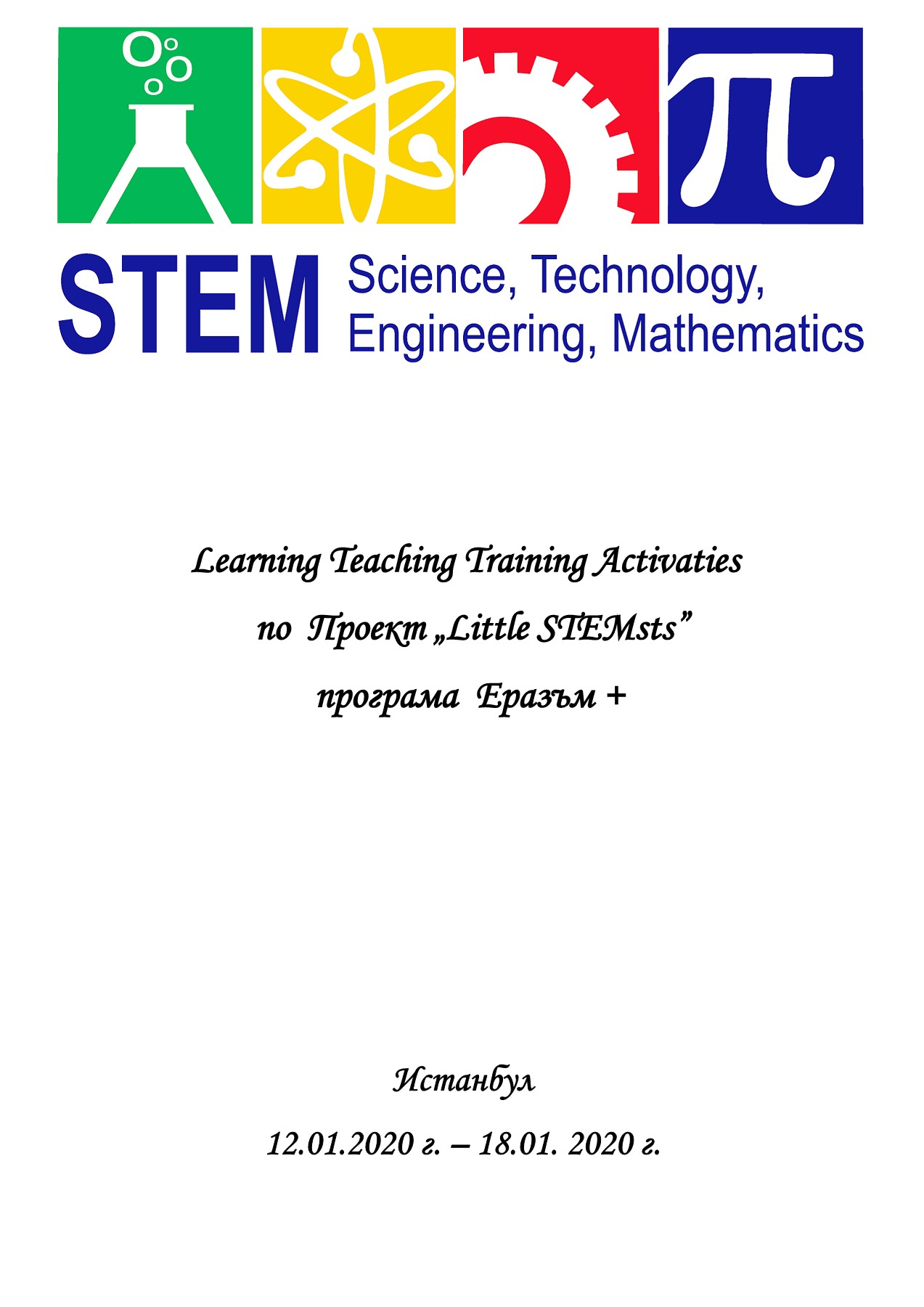 Elektronna kniga - stea76 - Page 1 | Flip PDF Online | PubHTML5