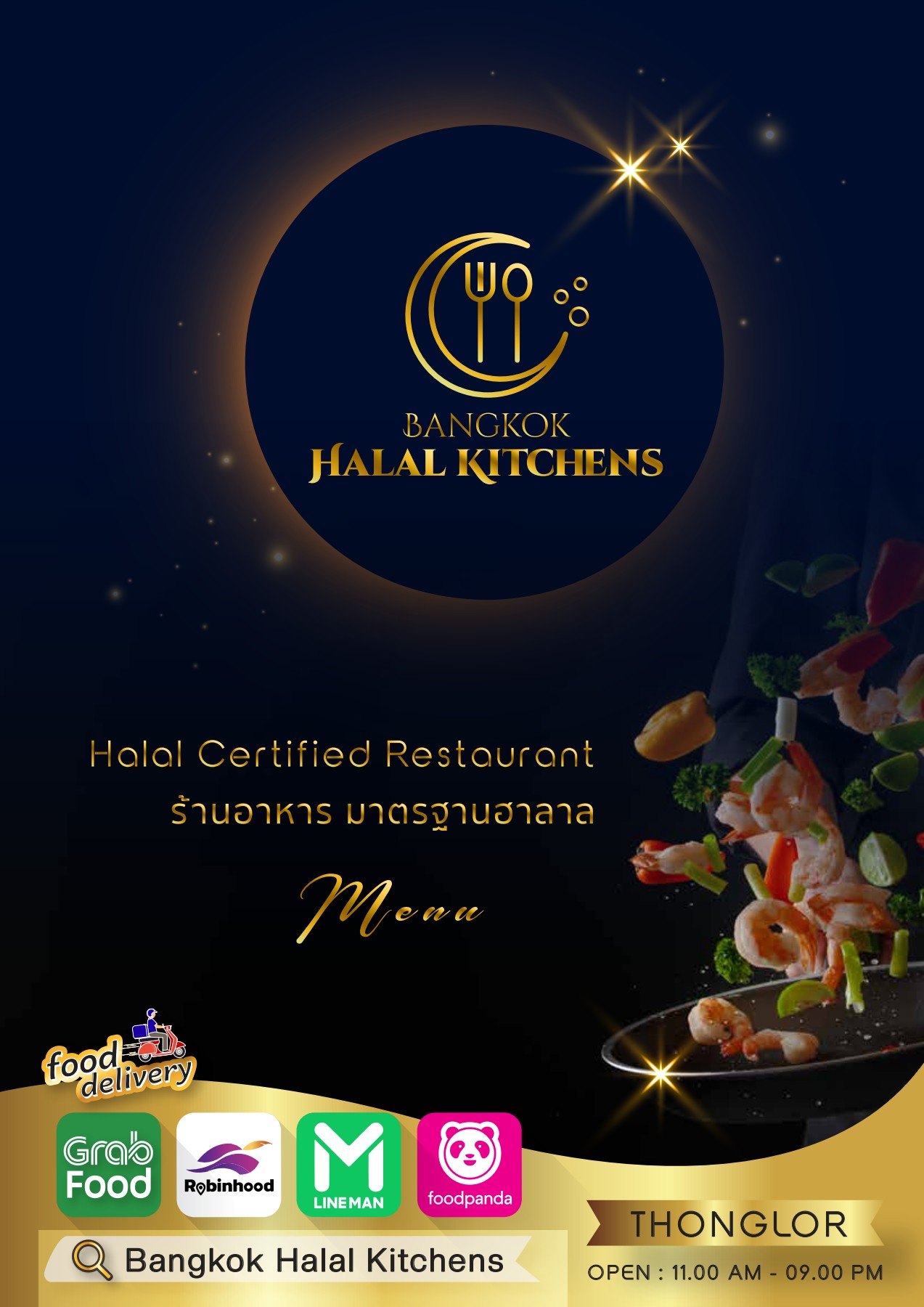 Bangkok Halal Kitchens - Sita Sakulsuksiri - Page 1 - 15 | Flip PDF ...