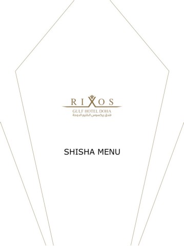 SHISHA menu