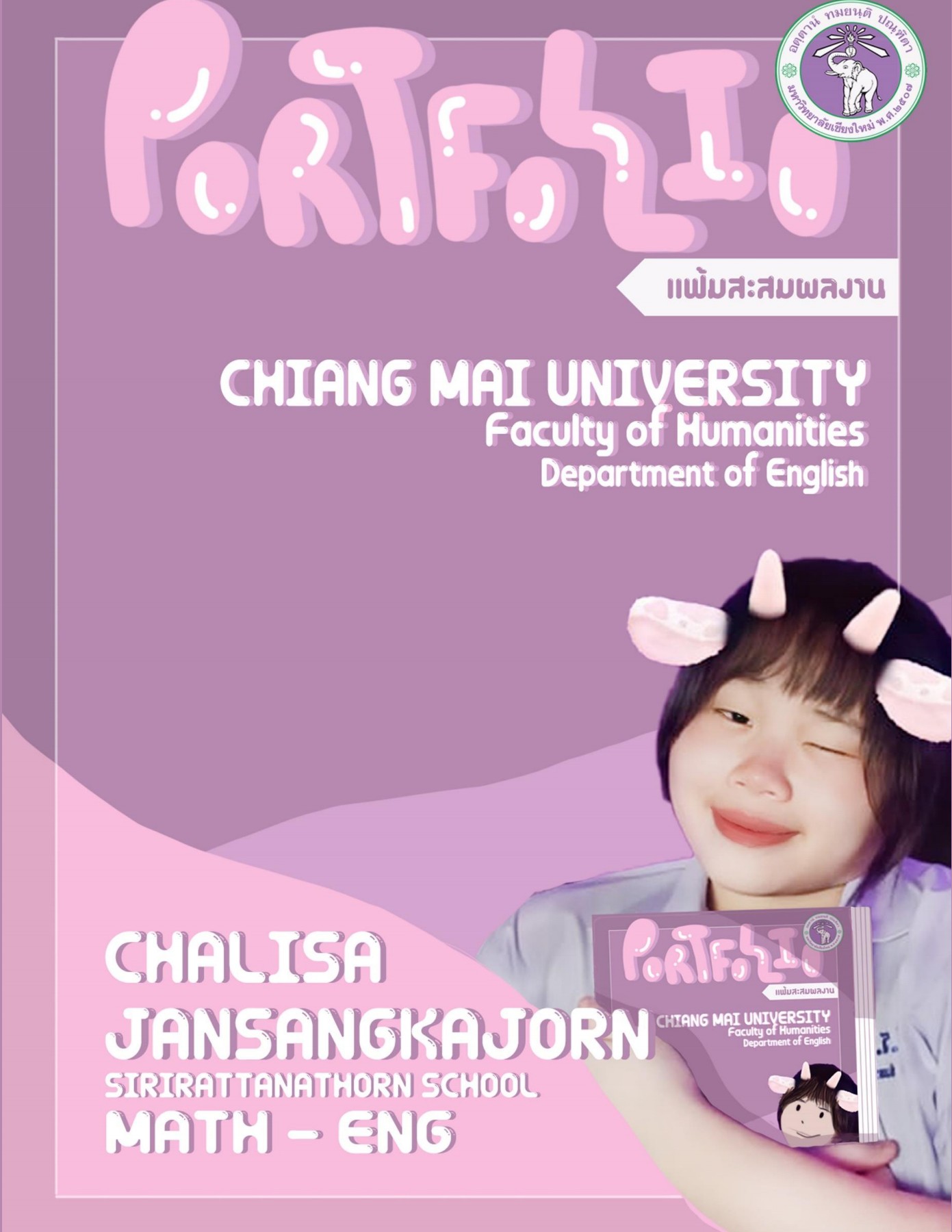 PORTFOLIO - n suddenly all the songs were abt u - Page 1 - 11 | Flip PDF Online | PubHTML5