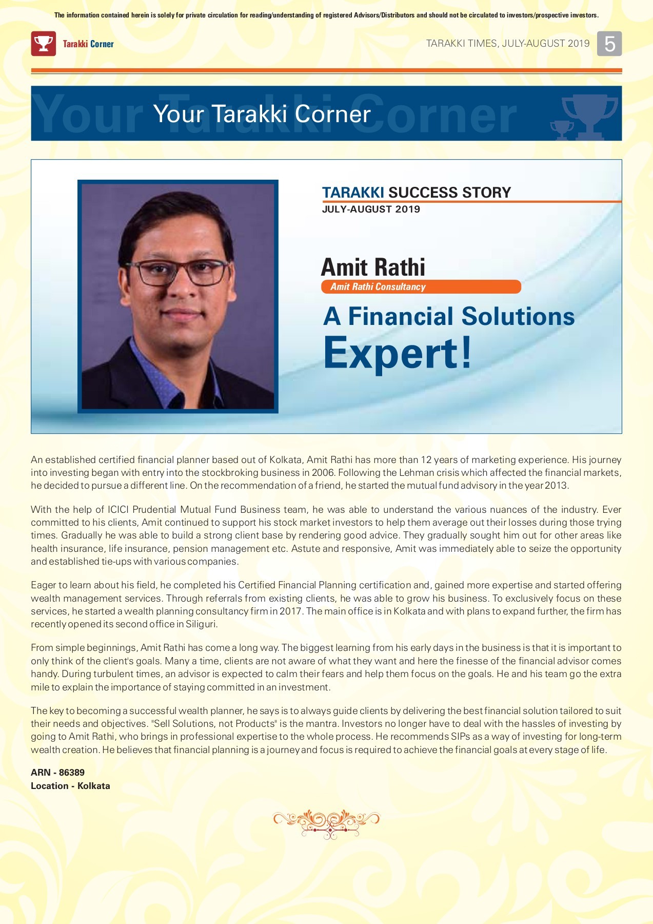 Tarakki Times English July-August 2019 - tarakkitimes - Page 5 | Flip ...