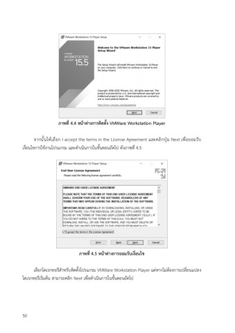 cloud_computing - Thalanglibrary - หน้าหนังสือ 70 | พลิก PDF ออนไลน์ | PubHTML5