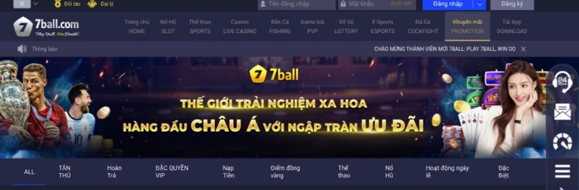 7ball Official Homepage | PubHTML5