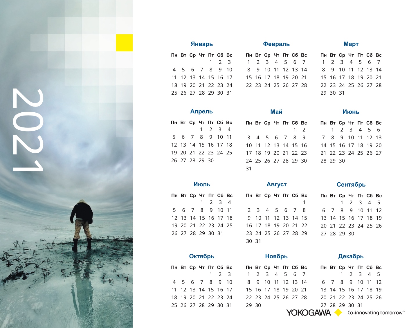 2020 - victor - Page 28 | Flip PDF Online | PubHTML5