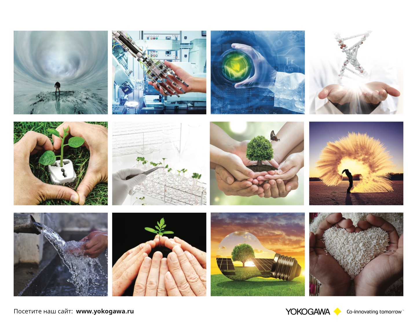 2020 - victor - Page 2 | Flip PDF Online | PubHTML5