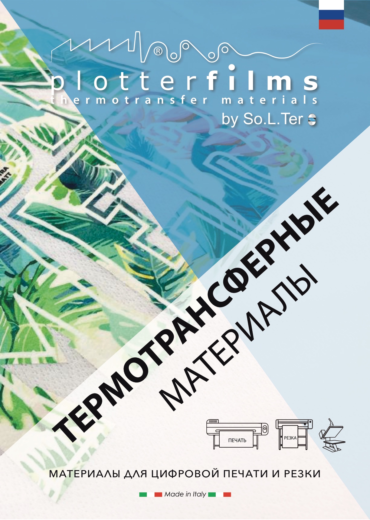 05 - victor - Page 1 | Flip PDF Online | PubHTML5