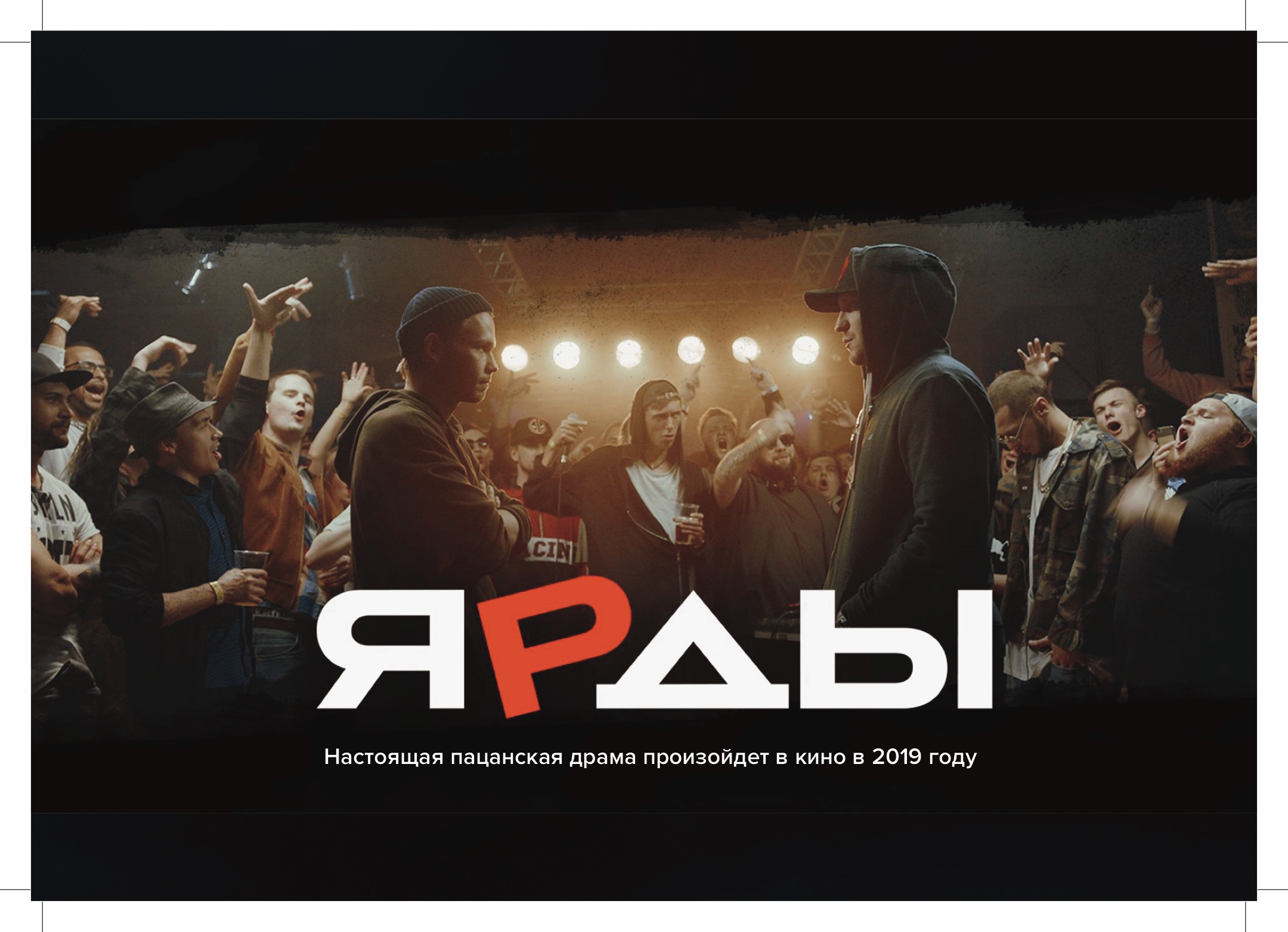 1 - victor - Page 1 | Flip PDF Online | PubHTML5