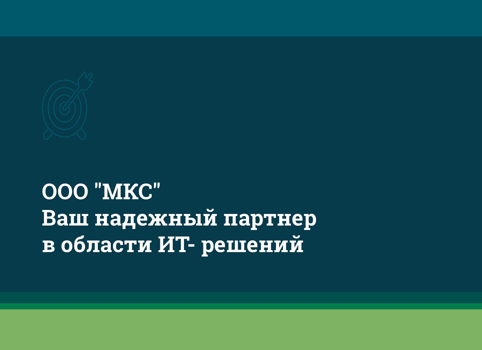 01 - victor - Page 1 - 10 | Flip PDF Online | PubHTML5