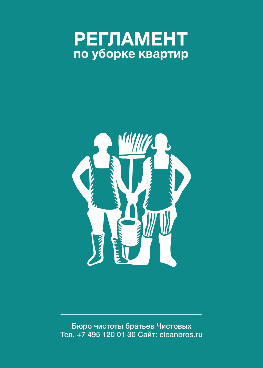 01 - victor - Page 1 - 44 | Flip PDF Online | PubHTML5