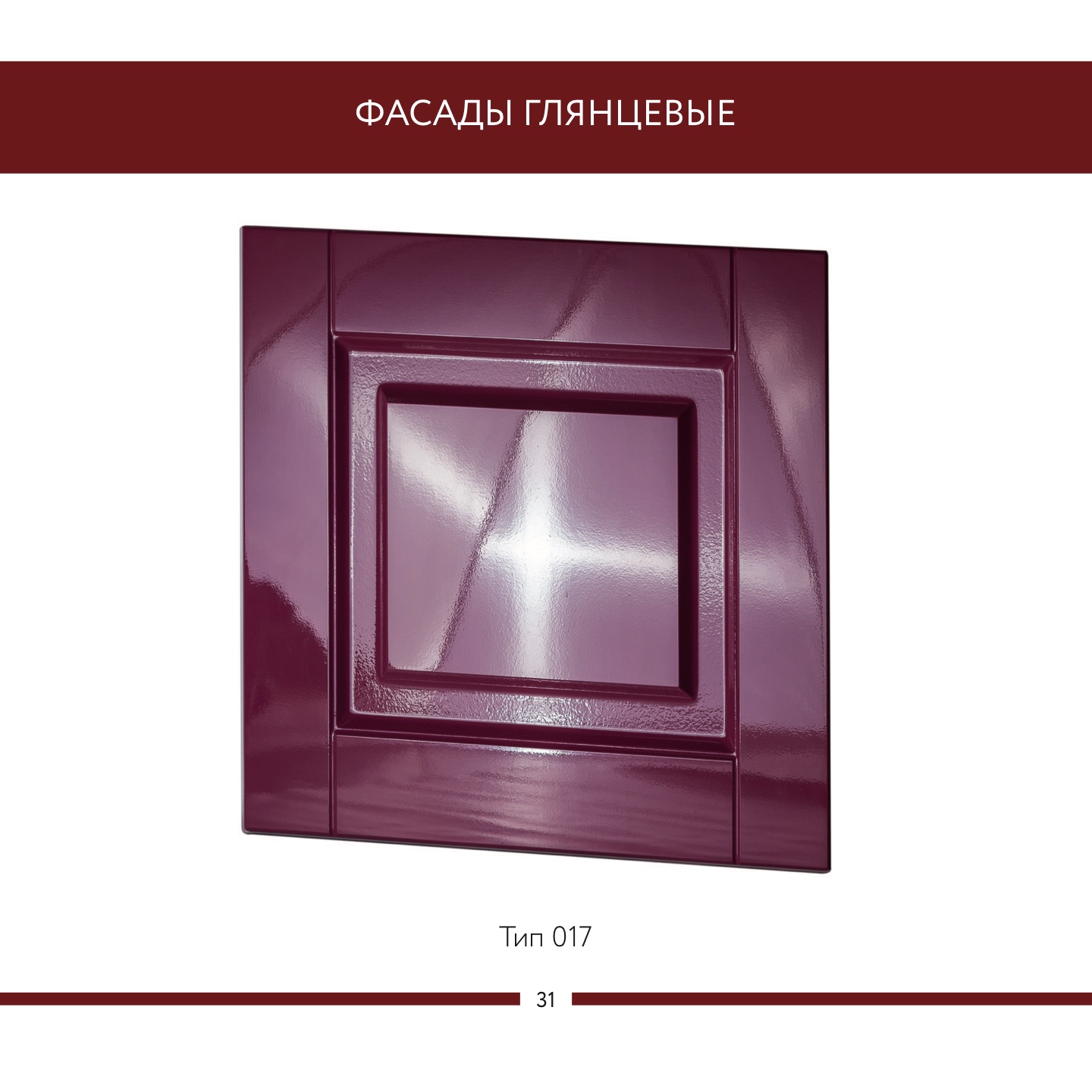 01 - victor - Page 33 | Flip PDF Online | PubHTML5