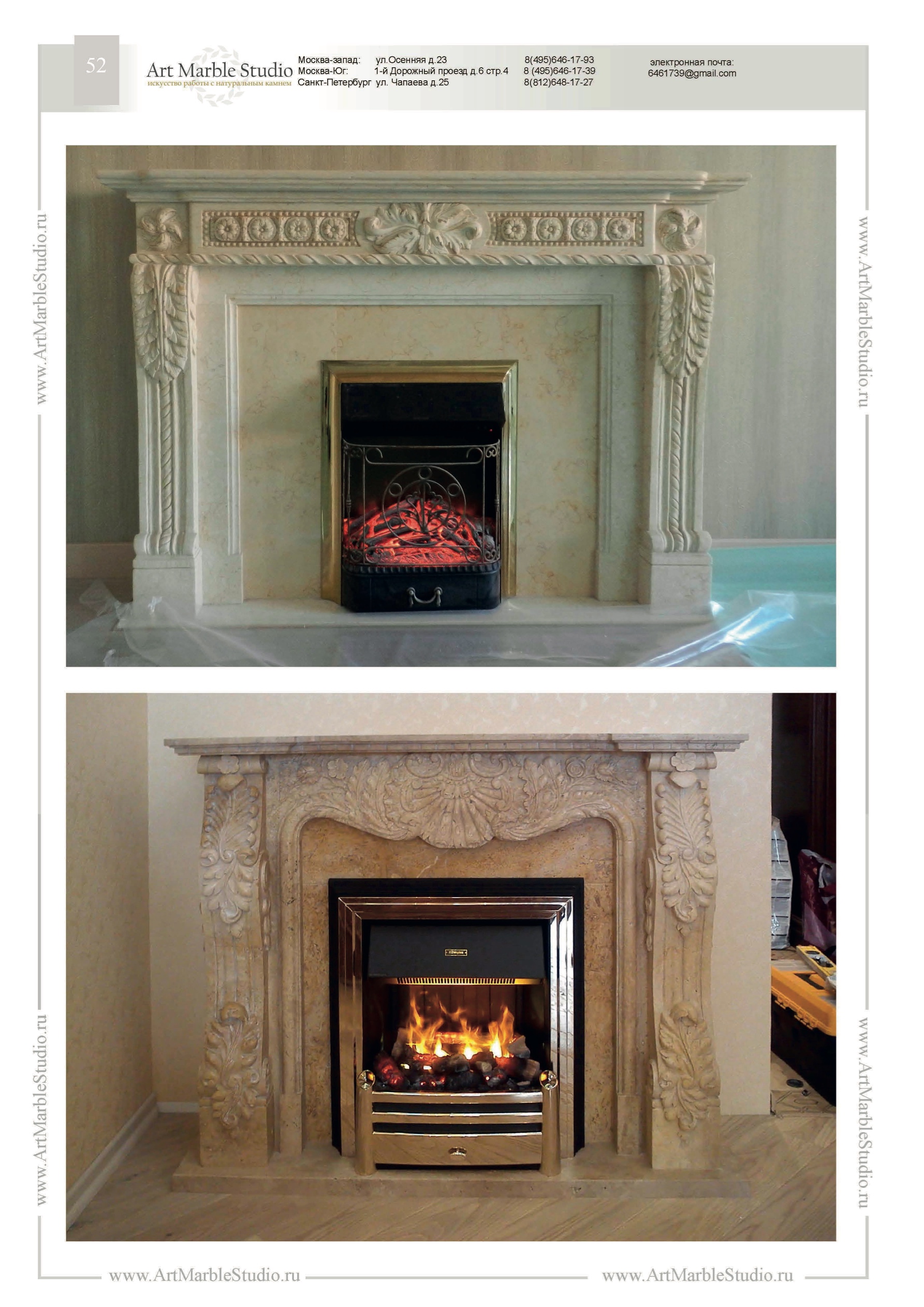 01 - victor - Page 52 | Flip PDF Online | PubHTML5