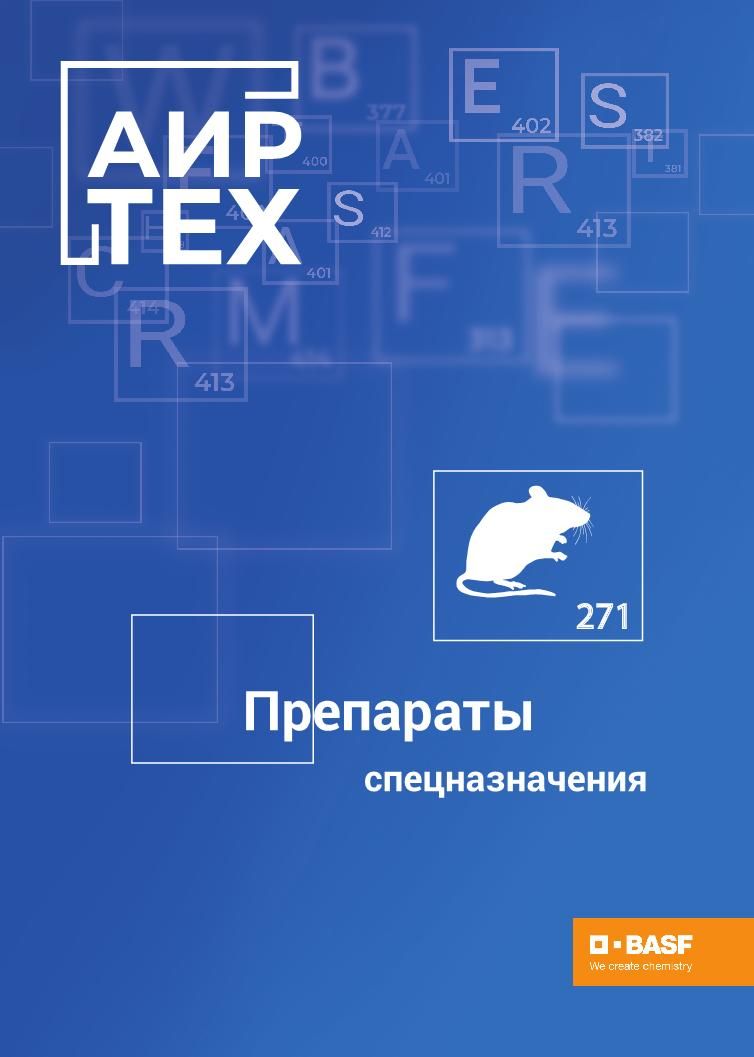 64583 - victor - Page 1 | Flip PDF Online | PubHTML5