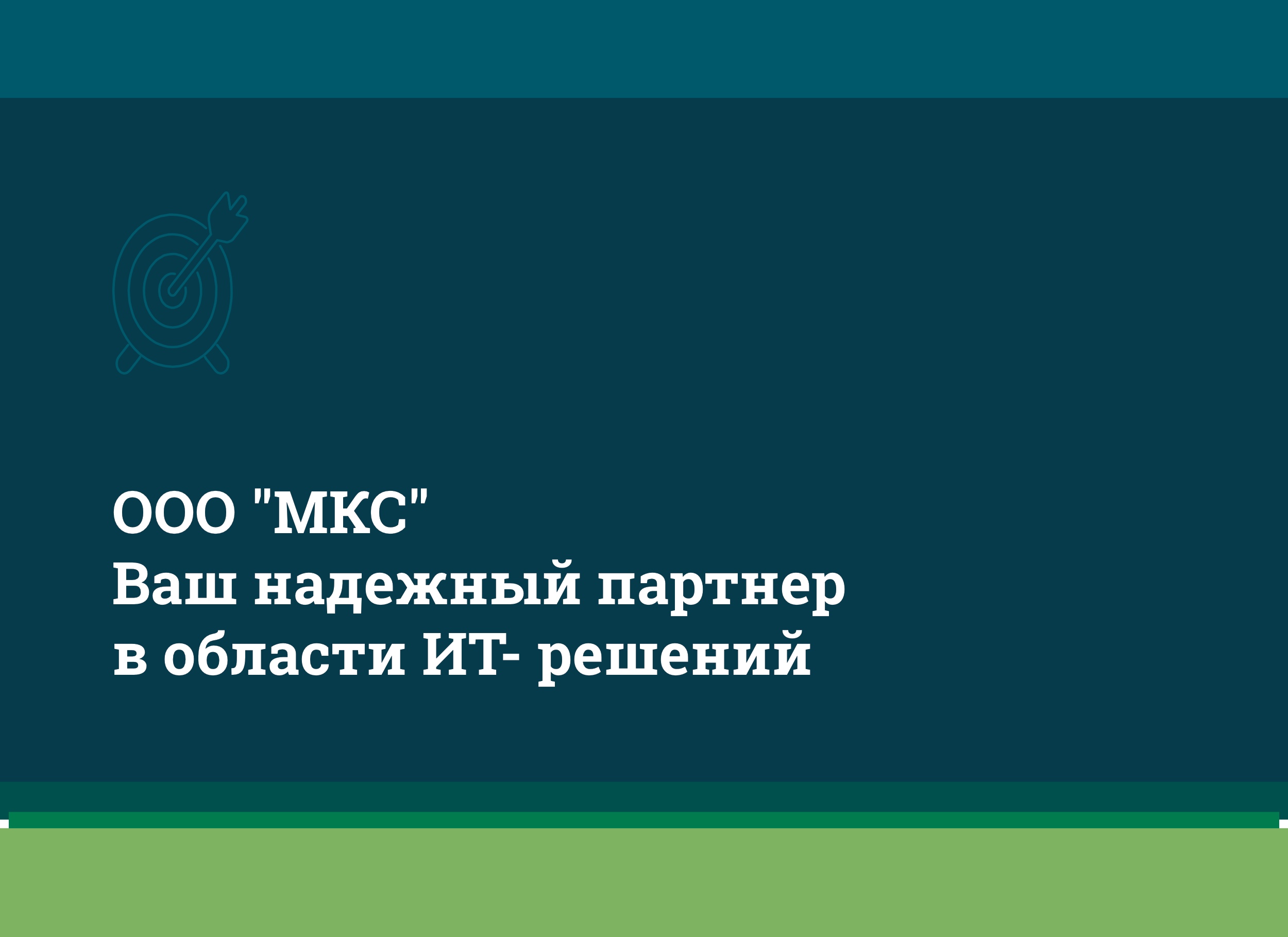 01 - victor - Page 1 - 9 | Flip PDF Online | PubHTML5