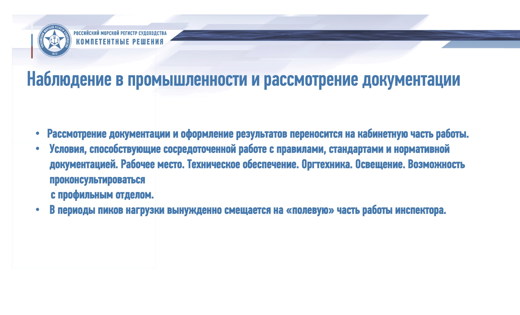 11 - victor - Page 11 | Flip PDF Online | PubHTML5