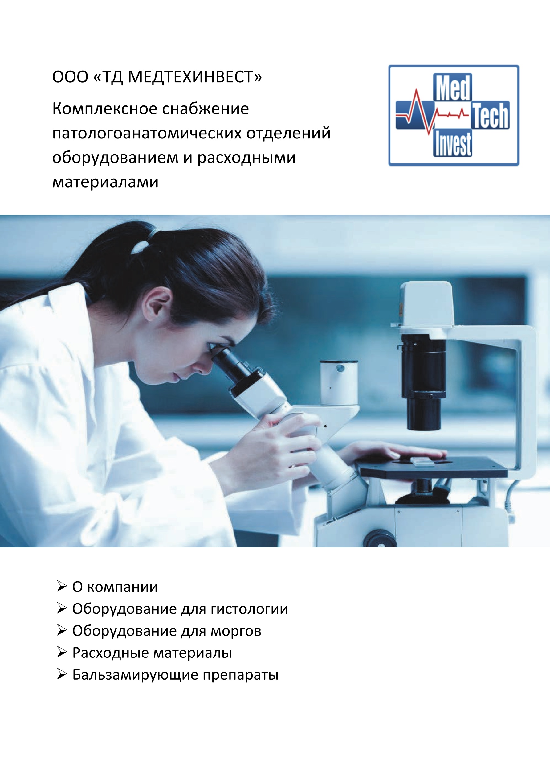 01 - victor - Page 1 - 49 | Flip PDF Online | PubHTML5