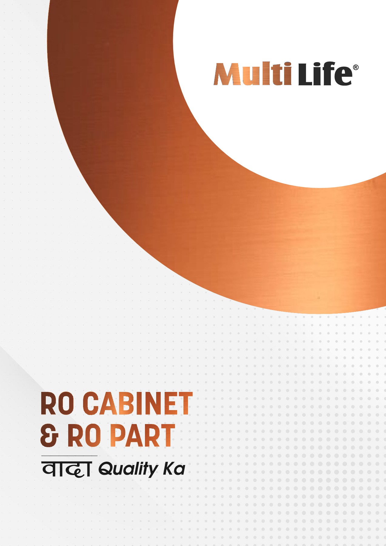 MULTI LIFE Product Catalogue - jet aqua - Page 1 | Flip PDF Online ...