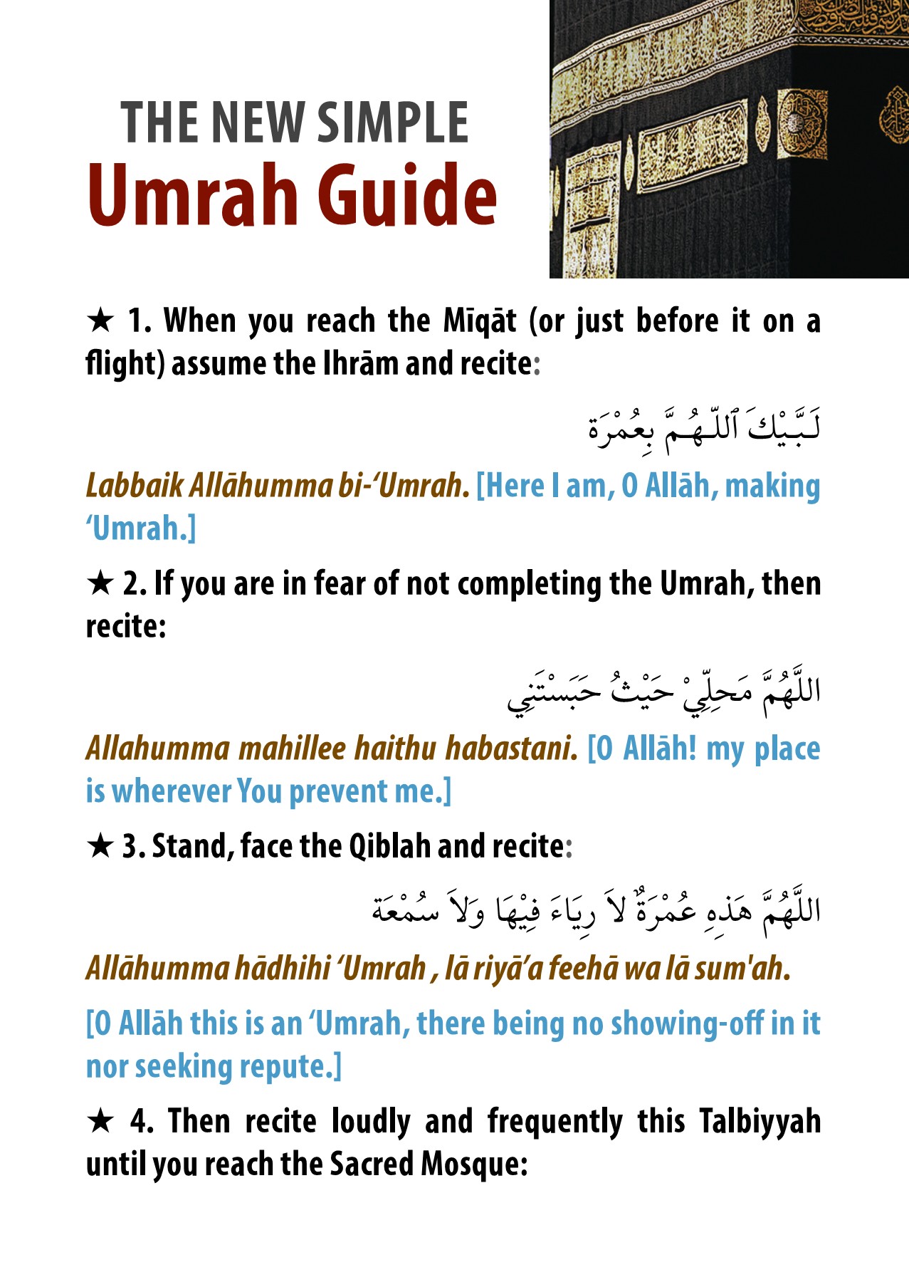 Flyer - New-Simple-Umrah-Guide-2019-Final-A6-Larger-text - Adil Ali ...