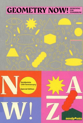 Geometry now : designing for tomorrow - วชิรา ลีนา - Page 1 - 4 | Flip ...