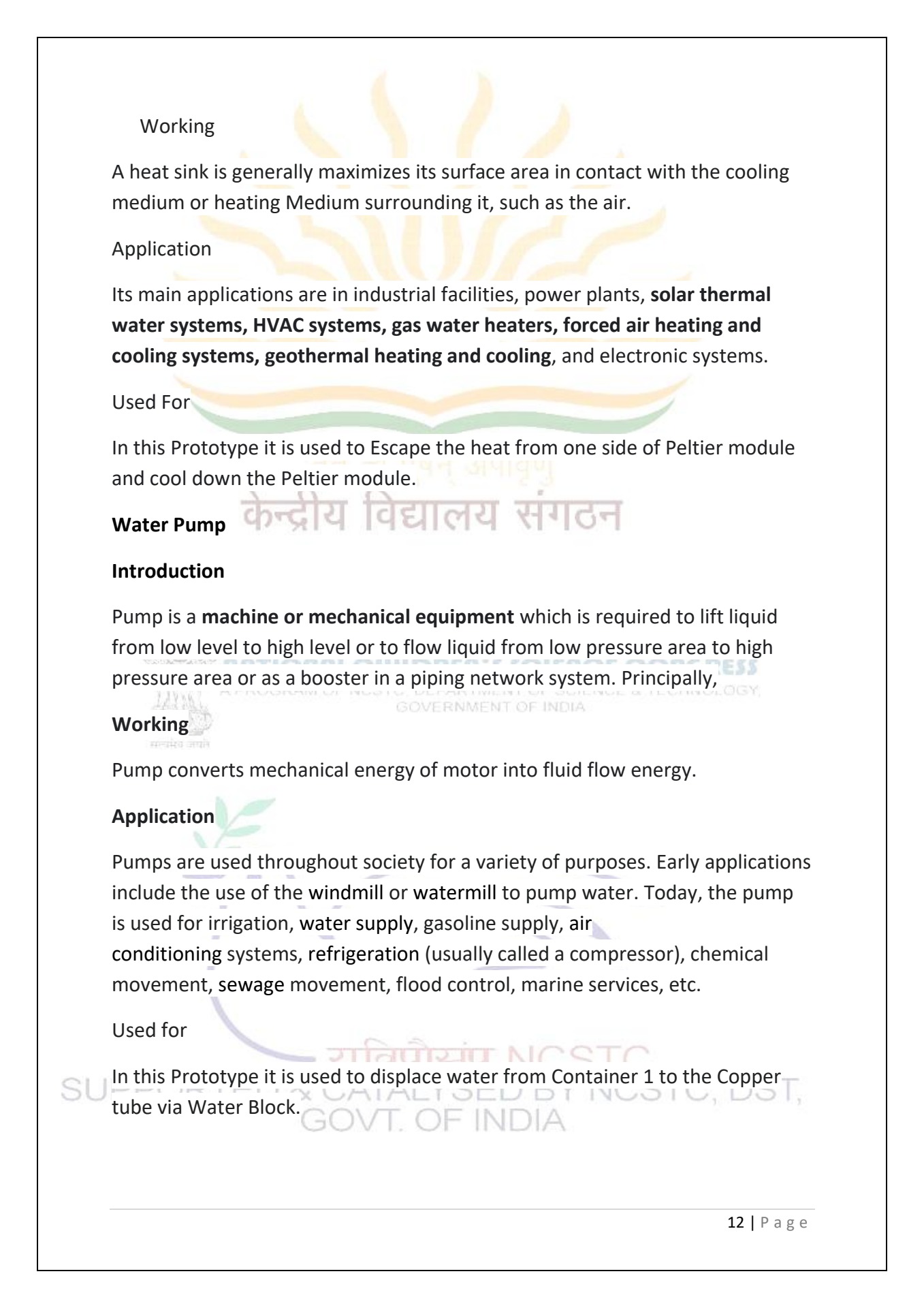 Final NCSC Project file. Final - prasadvishwanath09 - Page 12 | Flip ...