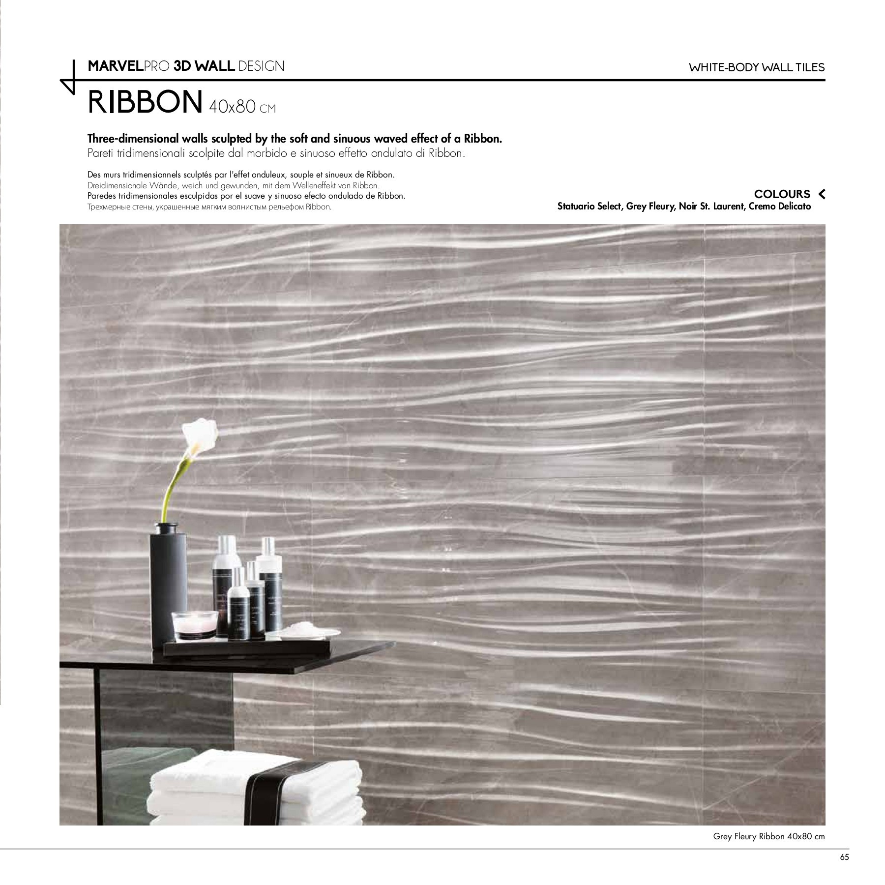 MARVEL PRO Wall Design - Nikolay - Page 67 | Flip PDF Online | PubHTML5