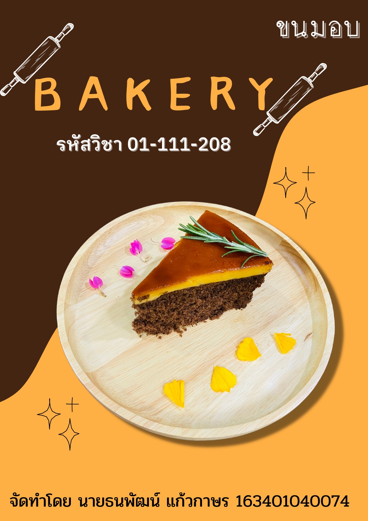 Black and Yellow Modern Food Promotion Poster (2) - nattharika1309 ...