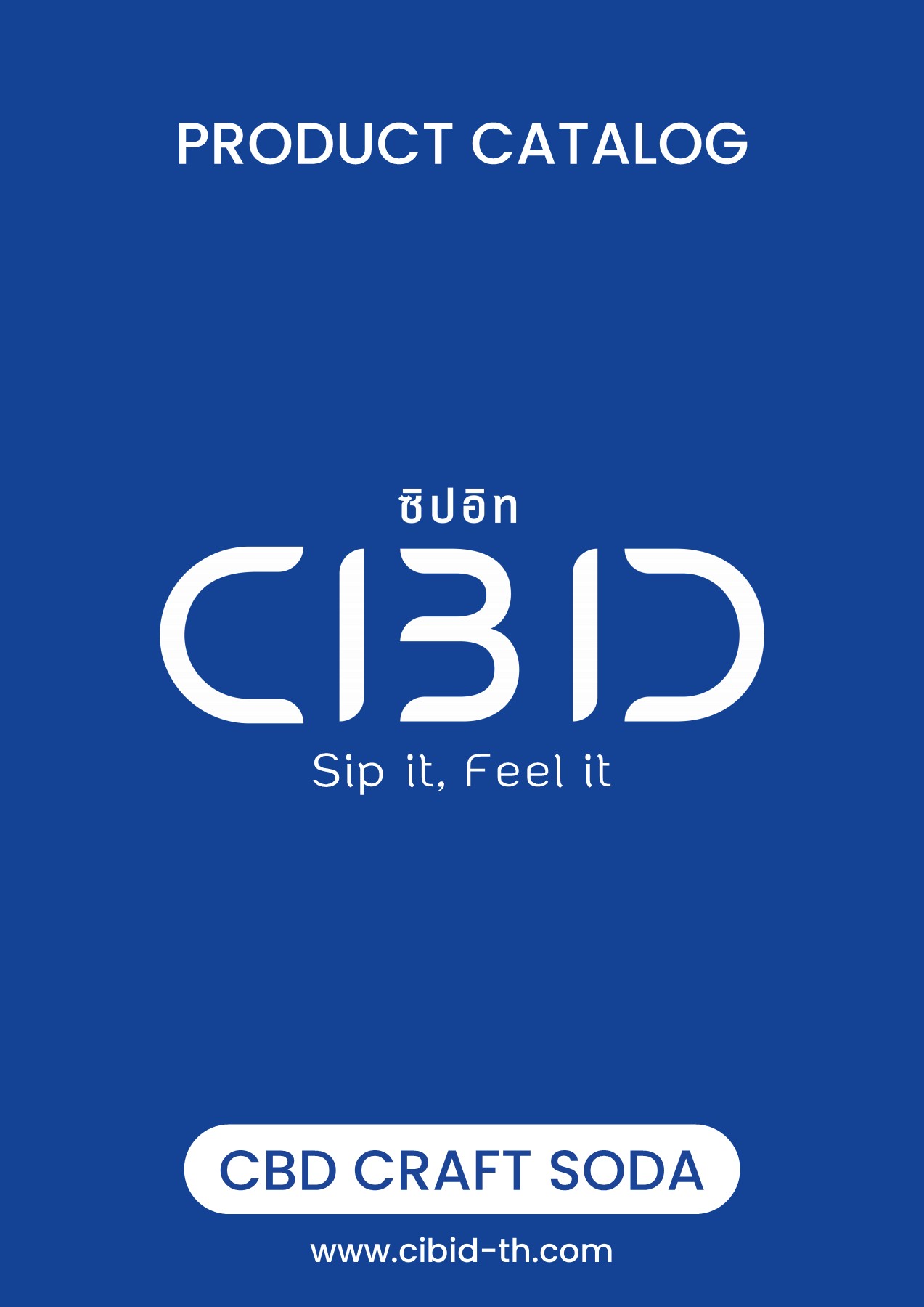 PRODUCT CATALOG CIBID-TH(1) - Sakdituch Meesaeng - Page 1 | Flip PDF Online | PubHTML5