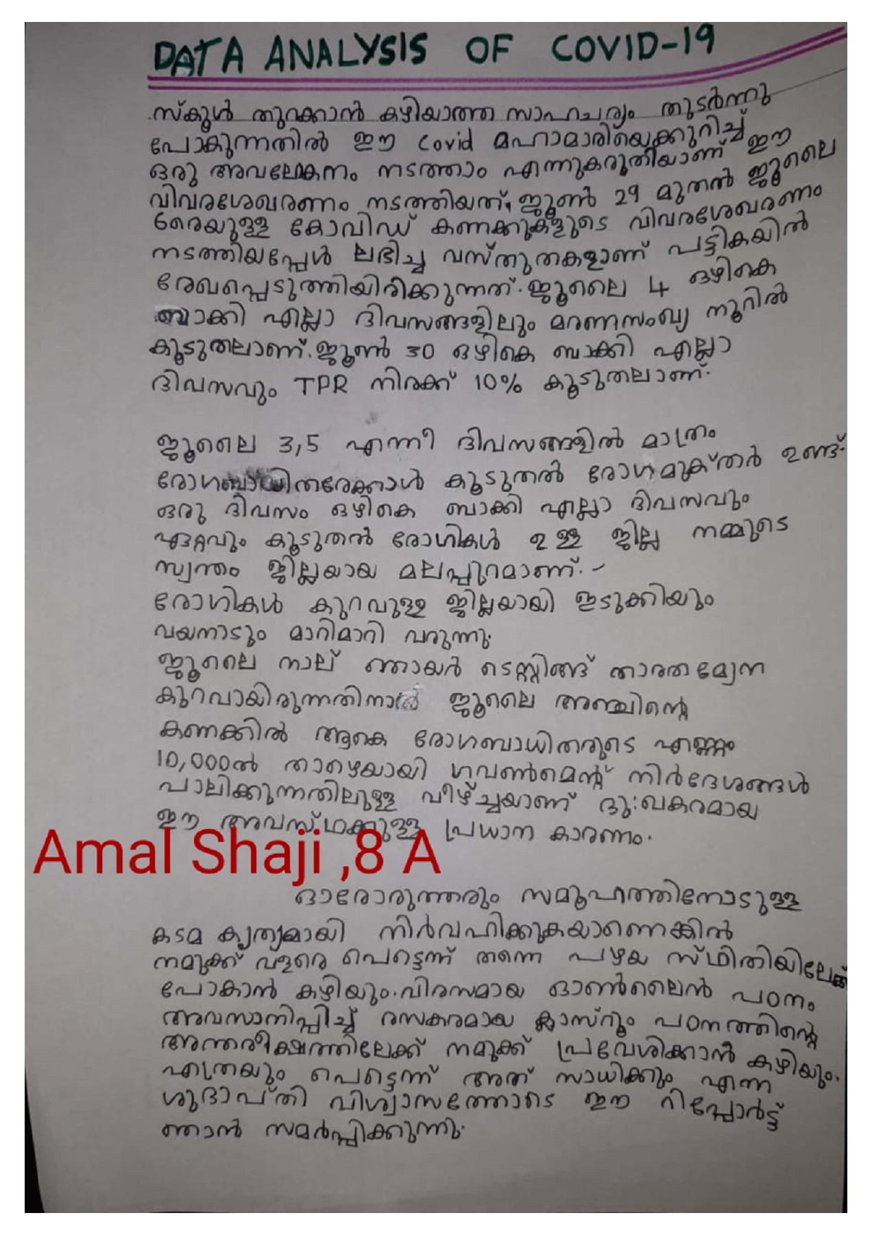 DIGITAL MAGAZINE | STATISTICS DAY - shiny pt - Page 2 | Flip PDF Online ...