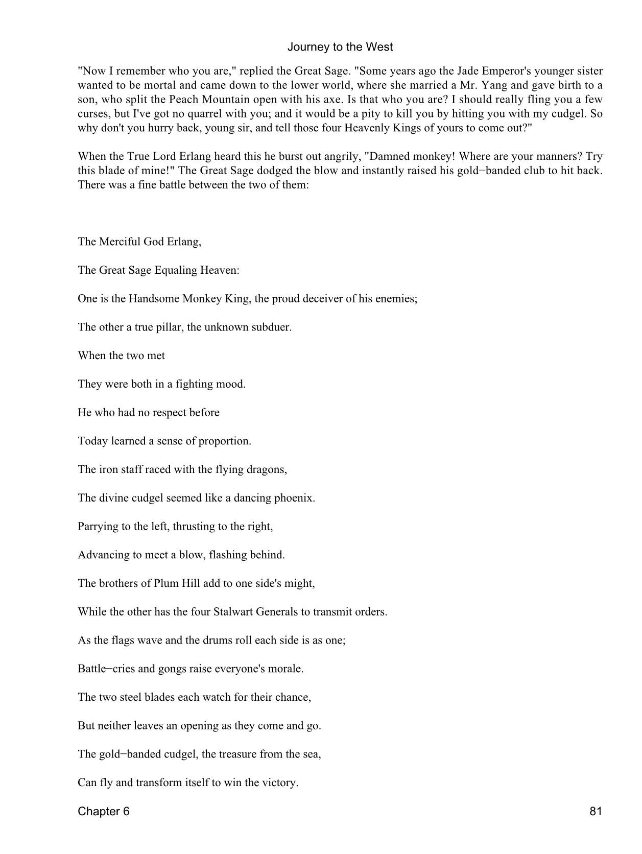 The Journey To The West - core.man - Page 85 | Flip PDF Online | PubHTML5