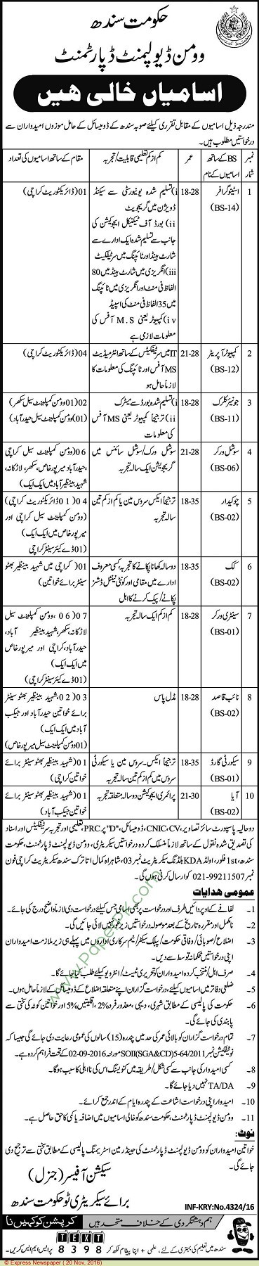 Kerave Hair - narutto4500 - Page 1 - 1 | Flip PDF Online | PubHTML5