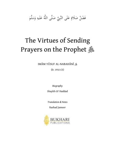 Virtues of Prayers 1-24