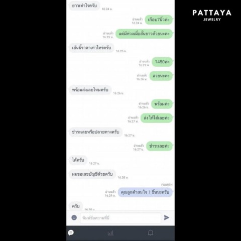 79869B92-06B5-4F8D-BDA0-B13EAC72EC14