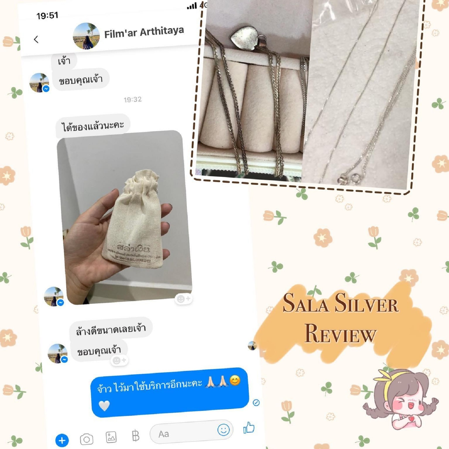 Sala silver - rleezaa - Page 1 - 8 | Flip PDF Online | PubHTML5