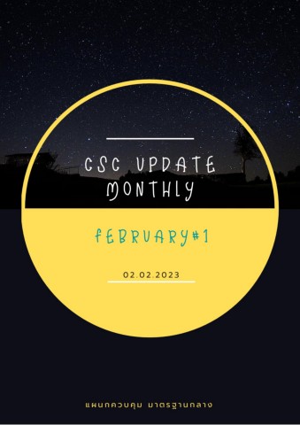 CSC UPDATE Monthly Feb 23