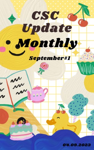 สรุปรายงานการประชุมประจำเดือน กันยายน 2023 ครั้งที่ 1