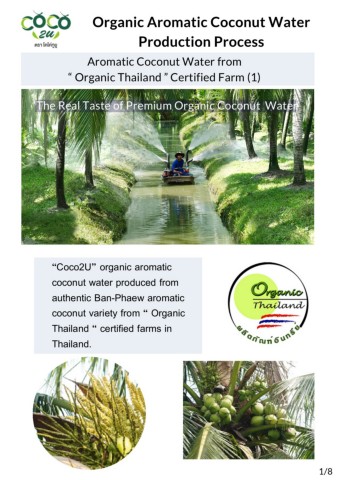 Coco2U Coconut Water Production Information