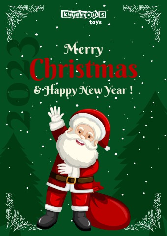 KADMOUS CHRISTMAS CATALOGUE 2023