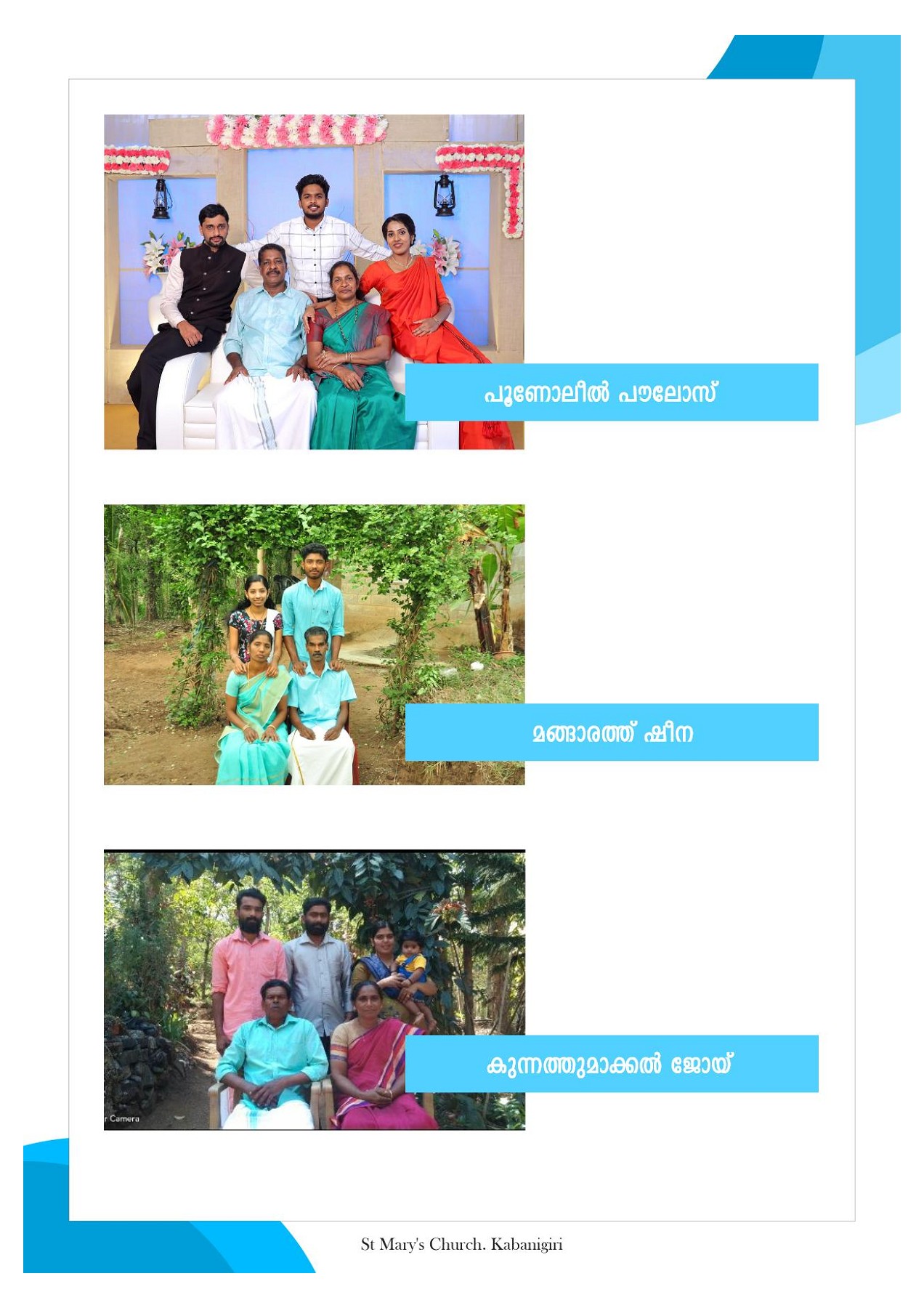 SPRK_default_preset_name_custom – 10-converted - Don Jose Mathew - Page ...